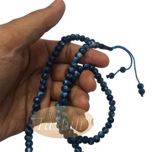 What is a Tasbih? - TheTasbih